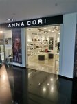 Anna Cori (bulevardul Constantin Negruzzi No:2/4), ayakkabı mağazaları  Kişinev'den