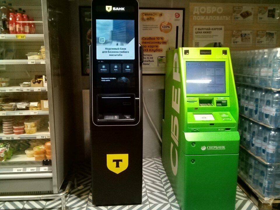 ATM'ler Т-Банк, Krasnoyarsk, foto