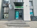 Qiwi (Túrkistan kóshesi No:16/5), ödeme terminali  Astana'dan