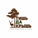 Tish da Krysh (Moscow Region, Lotoshino Municipal District, derevnya Shilovo), evcil hayvan yetiştiricileri  Moskova ve Moskovskaya oblastından