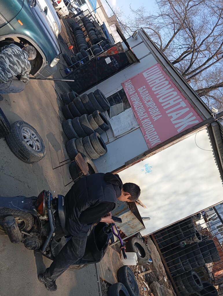 Oto lastik tamiri Avtoshiny, montazh, Habarovsk, foto