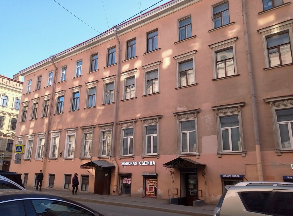 Turistik yerler Дом Бахерахт - Евреинова, Saint‑Petersburg, foto