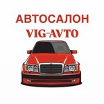 Vig-Avto (Aziatskaya ulitsa No:3Б), otomobil satış galerileri  Novokuznetsk'ten