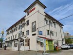Легион (Stasova Street No:174/1), spor kulüpleri  Krasnodar'dan