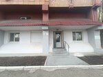 Rossiysky Nii Vodnogo Khozyaystva, Kamsky filial (Nikolaya Ostrovskogo Street No:113), bilim araştırma enstitüsü  Perm'den