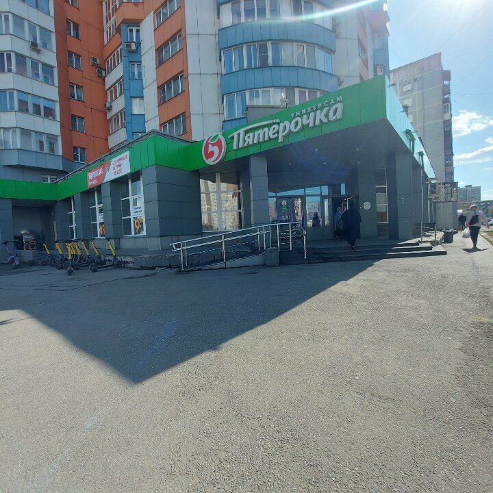 ATM'ler Т-Банк, Novokuznetsk, foto