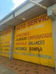Auto Servic San Martin de Porres (Santa Cruz de la Sierra, Distrito Municipal 1, Subdistrito PSU5, Pinpin Este, 3), motosiklet tamiri  Santa‑Krus'tan
