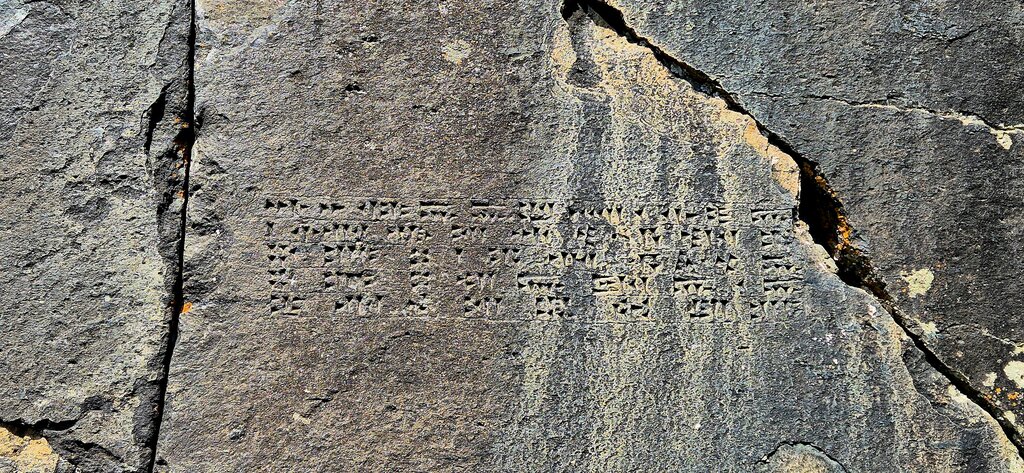 Turistik yerler Vahramaberd Fortress, Şirak, foto
