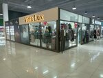 Vitta Lux (Almaty, Qabdolov kóshesi, 1/4), clothing store  Almatı'dan