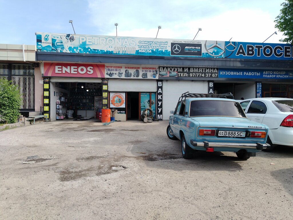 Otomobil servisi Vulkanizatsiya24/7, Taşkent, foto