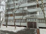 Личность (Sumskoy Drive No:15к1), çocuk gelişim merkezleri  Moskova'dan