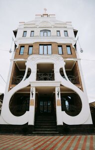 Schuka (Lieutenanta Schmidta Street No:5А, Astrakhan), otel  Astrahan'dan