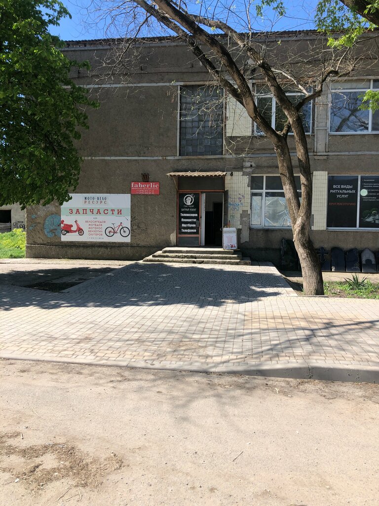 Özel ekipman yedek parçaları Запчасти, Kırım Cumhuriyeti, foto