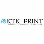 Ktk-print (2nd Kabelny Drive No:1), t-shirt baskı  Moskova'dan