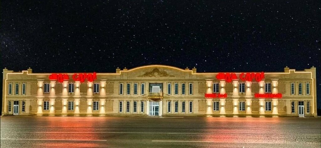 Restoran Шах Сарай, Oral (Uralsk), foto
