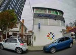 Funny Dance Center (Department of La Paz, Provincia Murillo, La Paz, Centro, Miraflores Stadium, Calle Panamá, 1377), dans okulları  Bolivya'dan