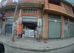 Cartoneria (Department of La Paz, Provincia Murillo, El Alto, Avenida Satélite, 1777), baskıda kullanılan materyaller  Bolivya'dan