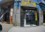 CD Mag (Department of La Paz, Provincia Murillo, El Alto, Upea, Avenida Sucre A), medikal cihaz firmaları  El Alto'dan