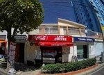 Lety Coffee (Department of La Paz, Provincia Murillo, La Paz, Avenida Germán Busch, 1156), kafe  Bolivya'dan