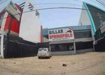 Billar Springfield Segundo Anillo (Santa Cruz de la Sierra, Avenida Cristóbal de Mendoza, 838), spor barları  Bolivya'dan