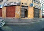 La Gran Estrella (Department of La Paz, Provincia Murillo, La Paz, Centro, San Sebastian, Avenida América, 286), pansiyonlar, hosteller  Bolivya'dan
