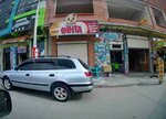 Balu Ice Cream (Department of La Paz, Provincia Murillo, El Alto, Avenida Julio César Valdez, 26), dondurmacılar  Bolivya'dan