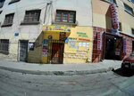 La Economica (Department of La Paz, Provincia Murillo, La Paz, Periferica, Challapampa, Avenida Perú, 267), market  Bolivya'dan
