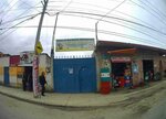 Jean Car Motors (Department of La Paz, Provincia Murillo, La Paz, Avenida Buenos Aires, 21), oto döşeme  La Paz'dan