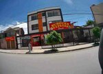 Agencia Loza (Department of Cochabamba, Provincia de Cercado, Cochabamba, Avenida Alcides D'Orbigny), alkollü içecekler  Cochabamba'dan