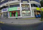 Smash (Department of La Paz, Provincia Murillo, La Paz, Obrajes, Obrajes, Avenida Hernando Silez, 5641), spor ve jimnastik salonları  Bolivya'dan