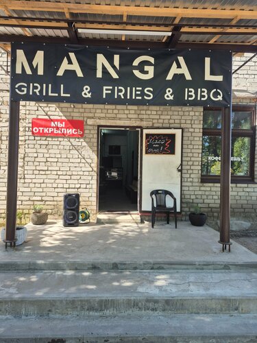 Kafe Mangal, Brianskaya oblastı, foto