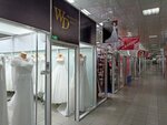 Wedding Dress (Sáken Seıfýllın kóshesi No:47), düğün mağazası  Astana'dan