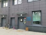 Kindergarten 29 (Krapivniy Lane No:4), anaokulları  Saint‑Petersburg'dan