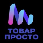 Товар просто (Surganava Street No:57Б), online mağaza ofisi  Minsk'ten