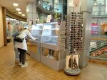 Оптика (Kalinina Square No:28), optik  Kaliningrad'dan
