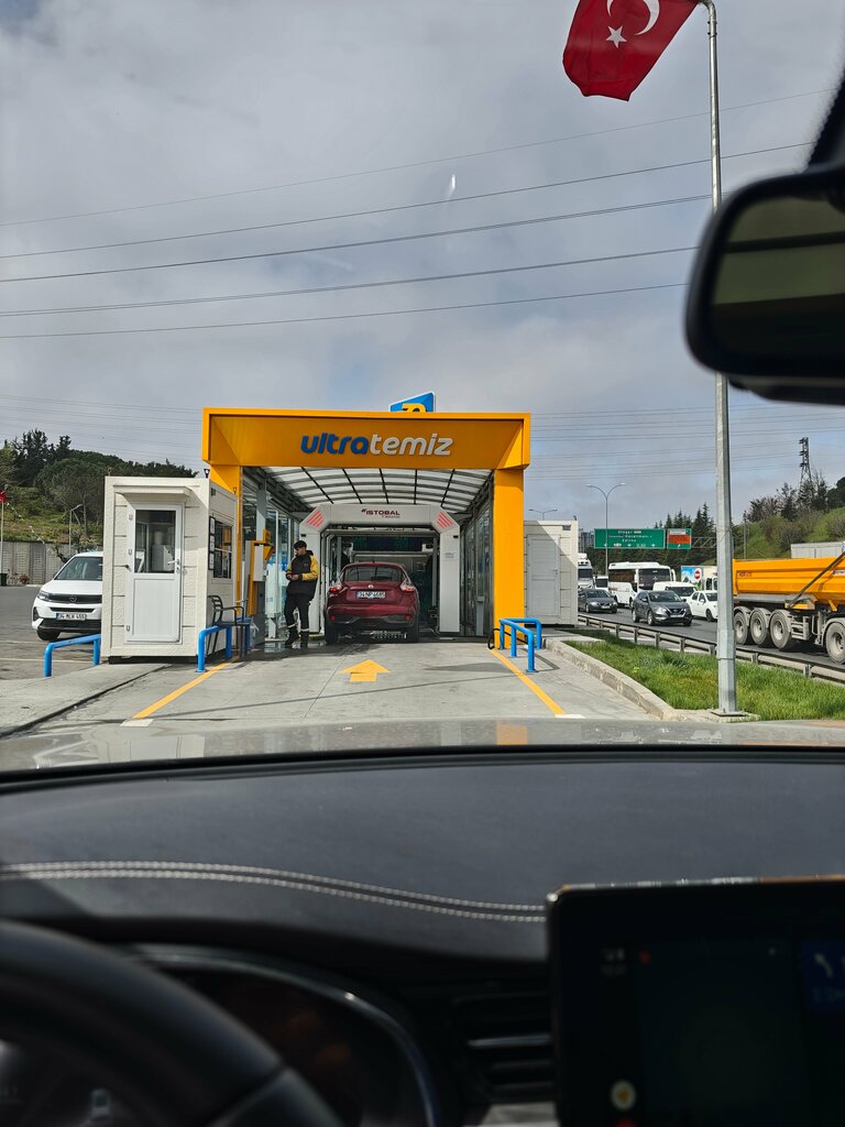 Oto yıkama Opet Ultra Temiz Oto Yıkama, İstanbul, foto