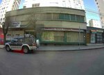 Medical Center (Department of La Paz, Provincia Murillo, La Paz, Centro, Miraflores Stadium, Calle Capitan Hugo Estrada, 6), tıp merkezleri ve klinikler  Bolivya'dan