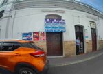 Grocery (Department of Chuquisaca, Oropeza Province, Municipality of Sucre, Distrito D-1), market  Sucre'den