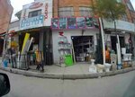 Sanitation Article Stores (Department of La Paz, Provincia Murillo, El Alto, Avenida Tupac Katari), banyo ve klozet mağazaları  El Alto'dan