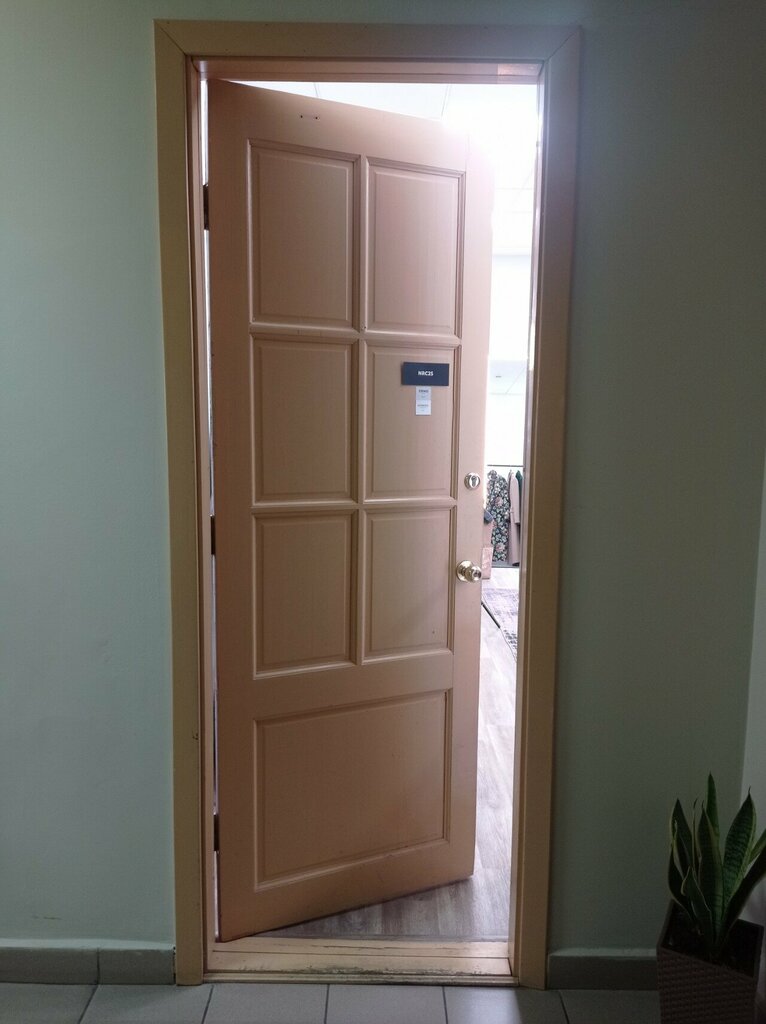 Online mağaza ofisi Nrc2s.by, Minsk, foto