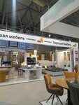 Хорошая мебель (Yamasheva Avenue No:93), mobilya mağazaları  Kazan'dan