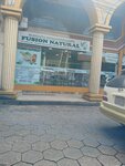 Farmacia Fusión Natural Preparados Magistrales (Santa Cruz de la Sierra, Distrito Municipal 11, Subdistrito CI, Seoane, 132), eczaneler  Bolivya'dan