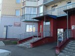 Живая вода (3-ya Yeniseyskaya ulitsa No:32/3), su otomatı  Omsk'tan
