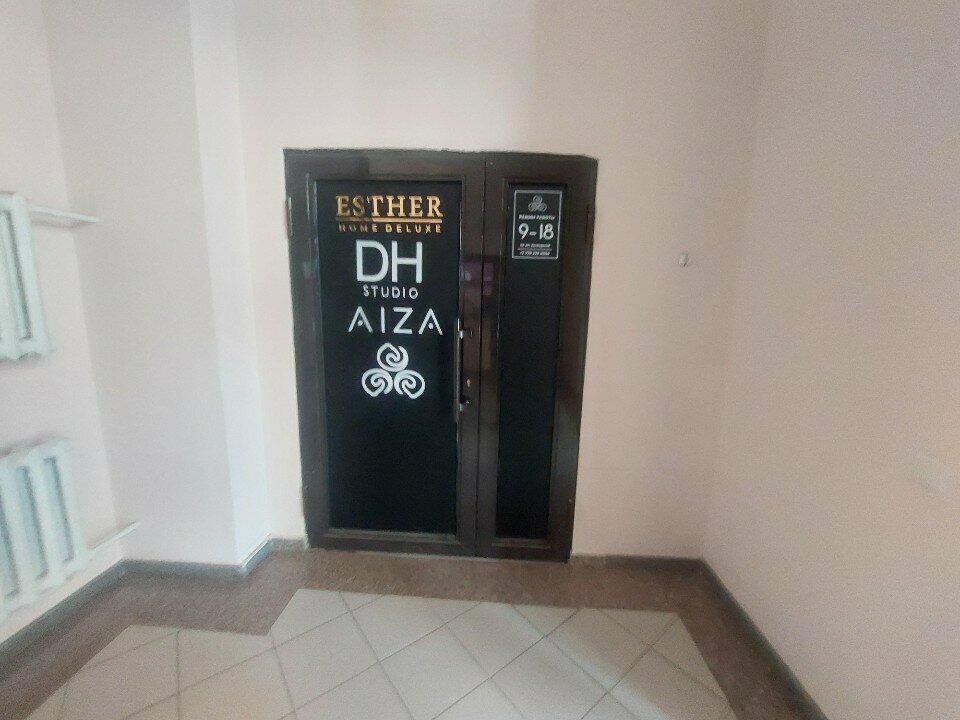 Mobilya mağazaları Esther Home Deluxe, Astana, foto
