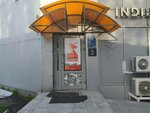 Braids (Dnepropetrovskaya Street No:2Б), güzellik salonu  Moskova'dan