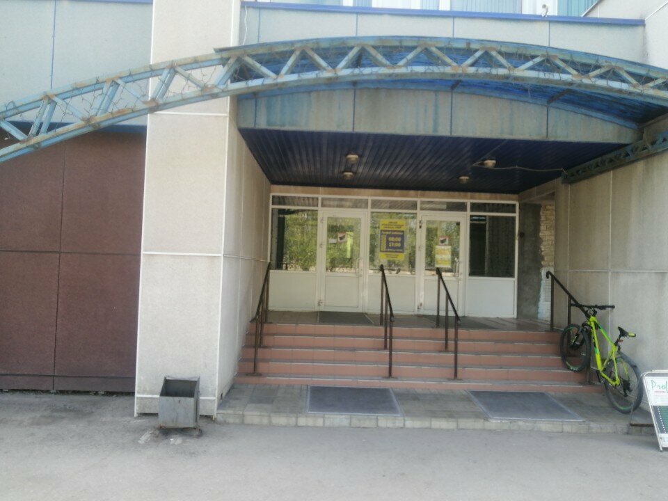 Market Маяк, Ulyanovsk, foto