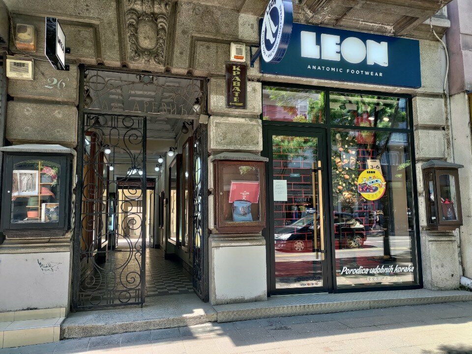 Ayakkabı mağazaları Obuca Leon, Belgrad, foto