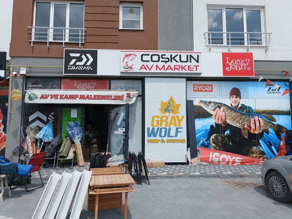 Balıkçılık ekipman firmaları Coşkun AV Market, Kayseri, foto