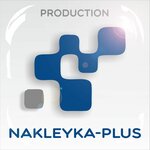 Nakleyka Plus (Fabrichnaya Street No:4В), promosyon ürün üreticileri  Sergiyev Posad'dan