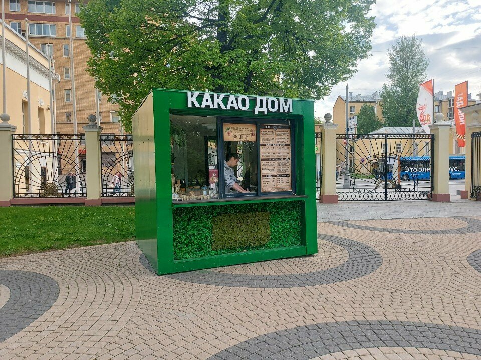 Kahve dükkanları Какао дом, Moskova, foto